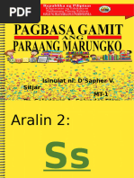 Letrang Ii - Lesson | PDF