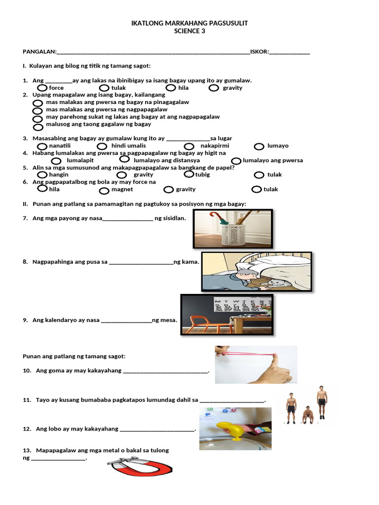 PT - Science 3 - Q3 | PDF