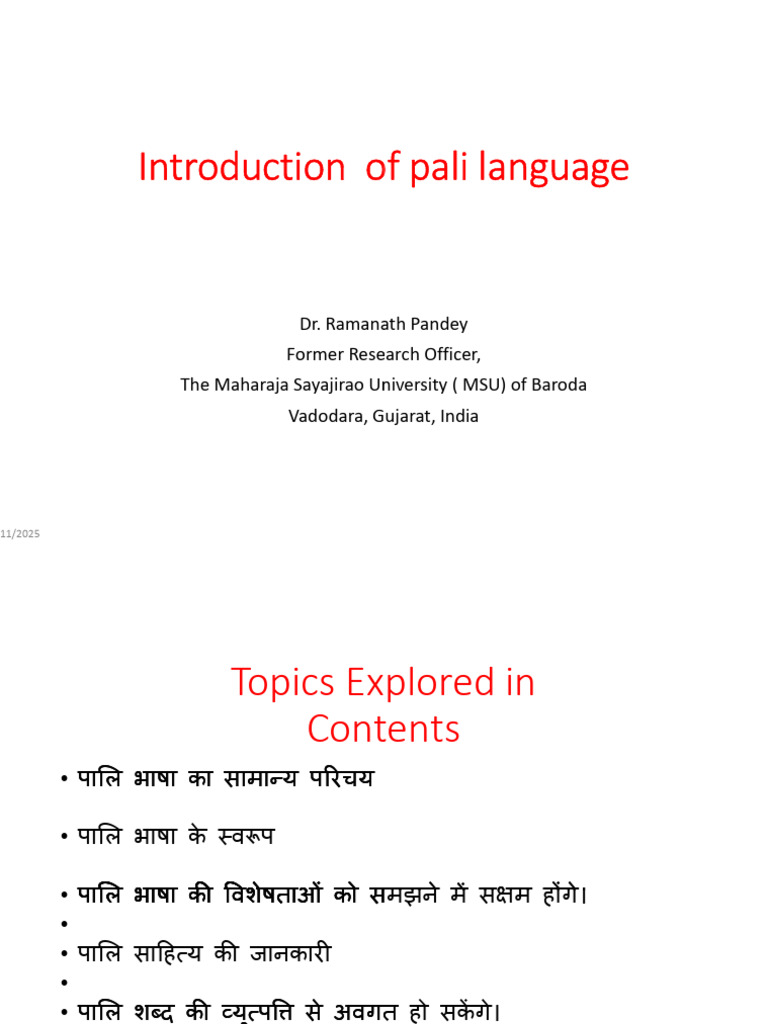 Introduction To Pali Language | PDF