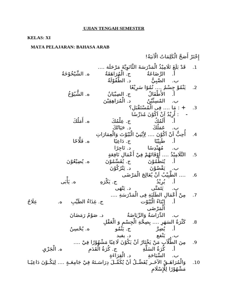 UTS Bahasa Arab Kelas XI MAN | PDF