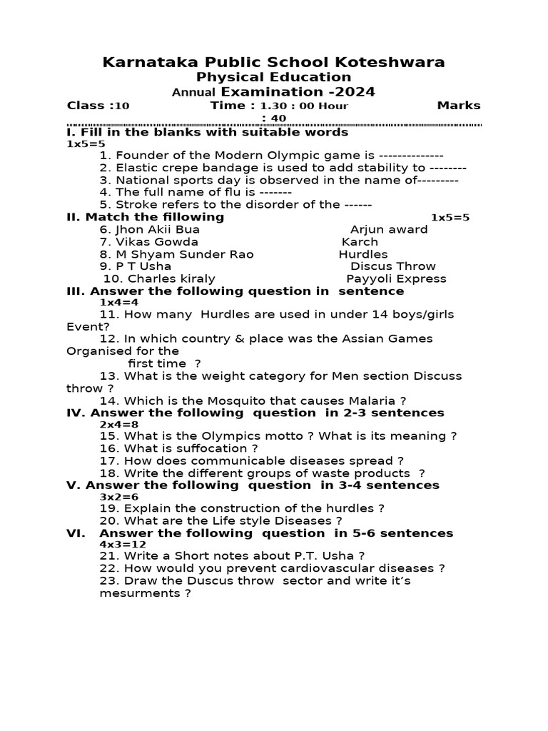 10th Annual English Question Paper 2024 | PDF