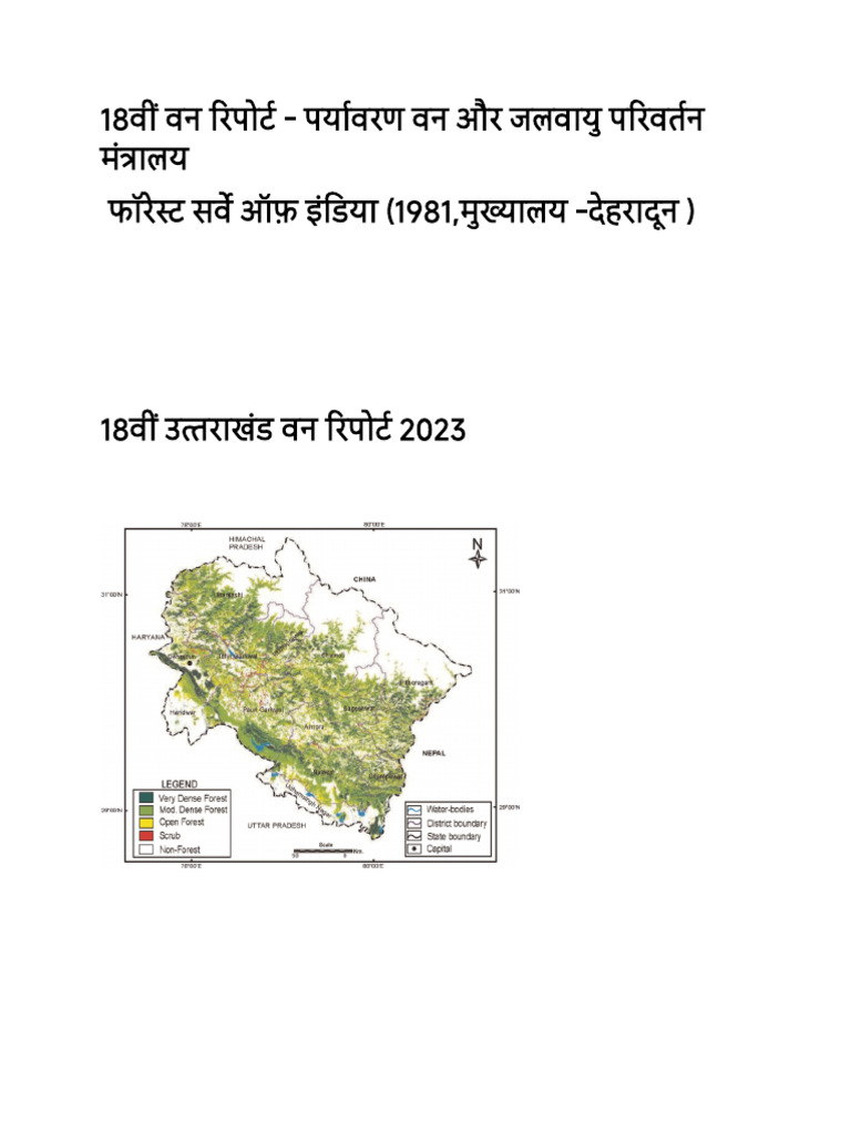 Indian and Uttarakhand Forest Report | PDF
