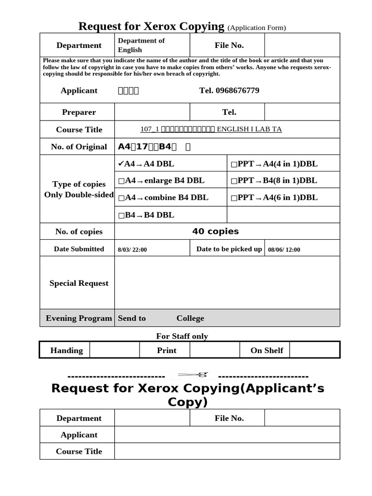 08 Request For Xerox Copying Summer | PDF