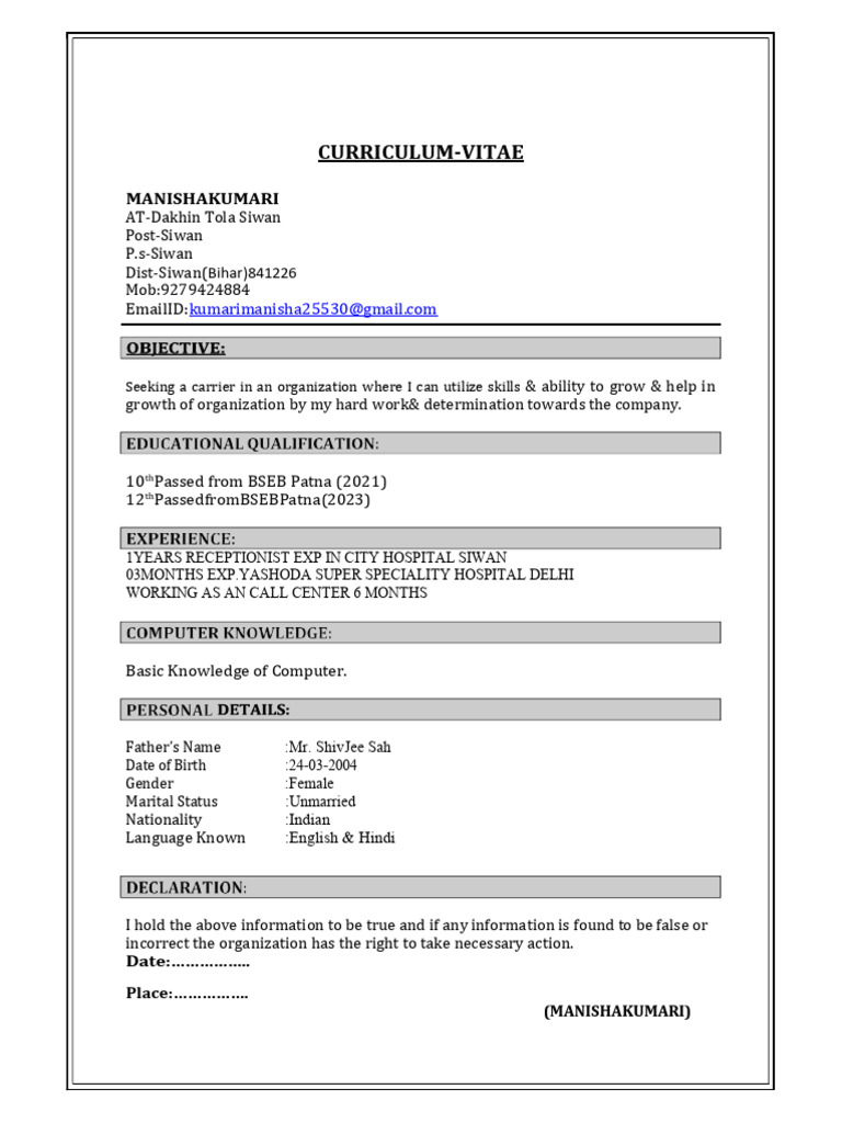 Manisha Kumari's CV in Hindi | PDF