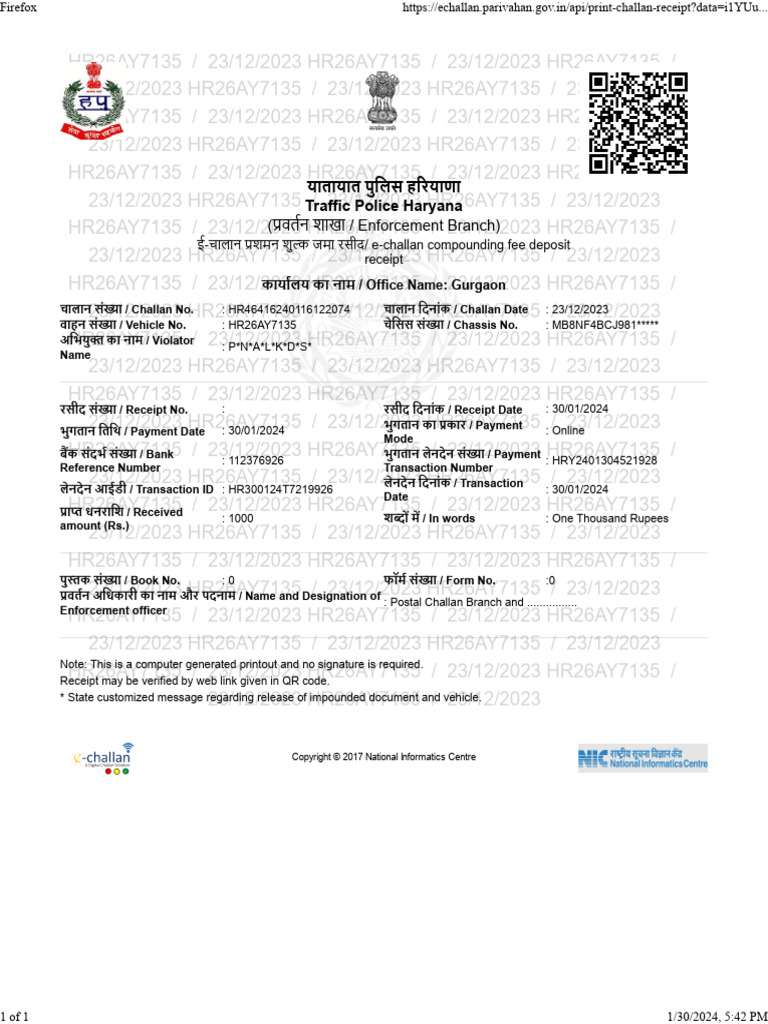 Print Challan Receipt | PDF | Service Industries