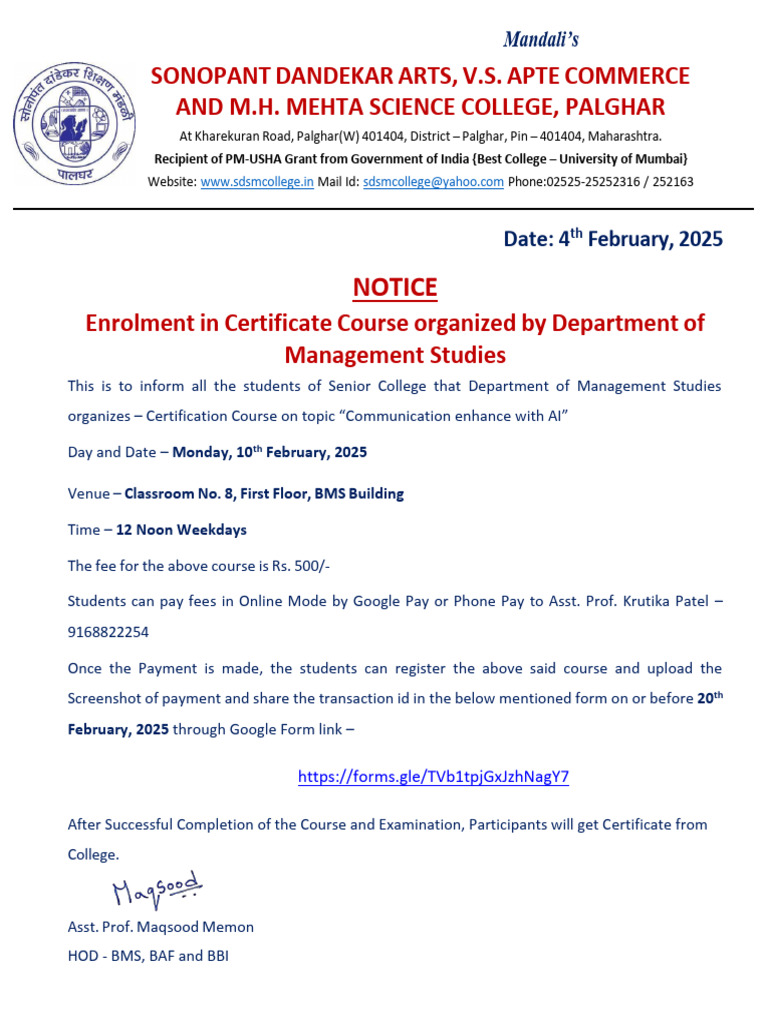 AI Communication Course Notice | PDF