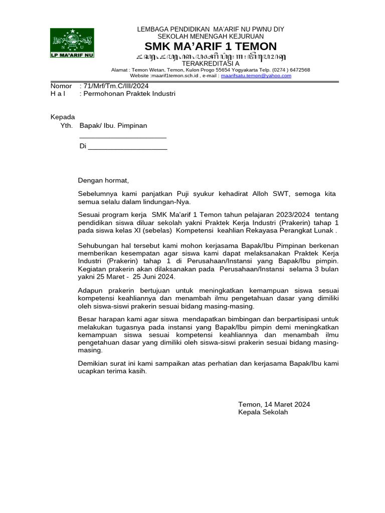 Permohonan Praktek Industri RPL Kosong | PDF