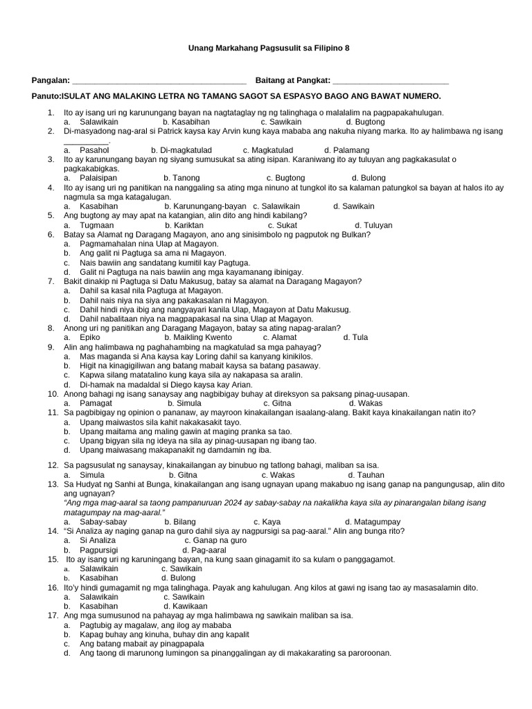 Unang Pagsusulit sa Filipino 8 | PDF