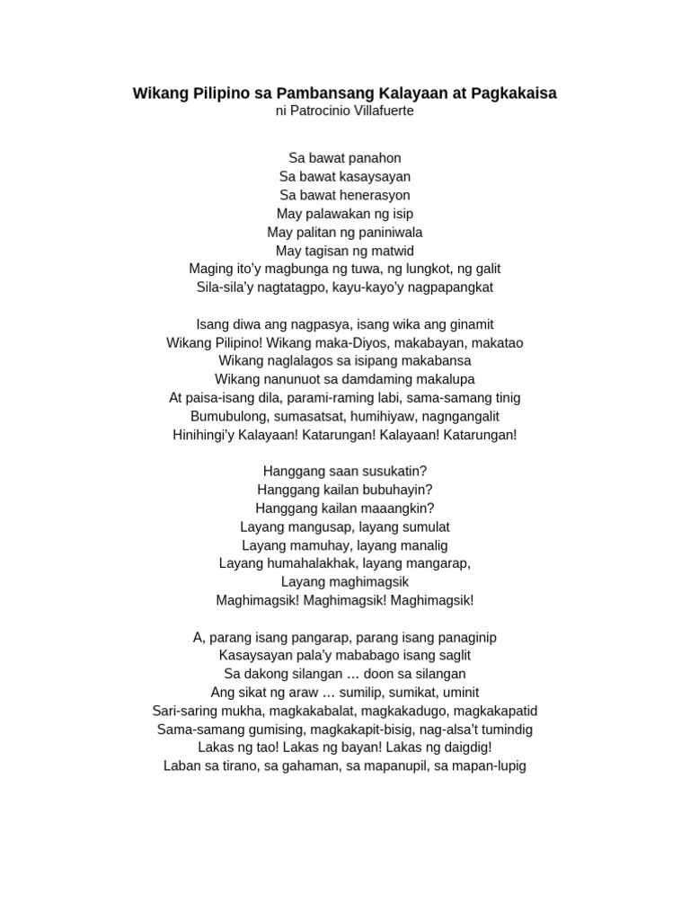 Sabayang Pagtula | PDF