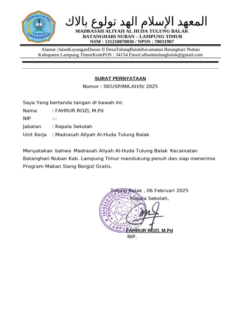 Surat Program Makan Siang Bergizi Gratis SMPN 4 Batanghari Nuban | PDF