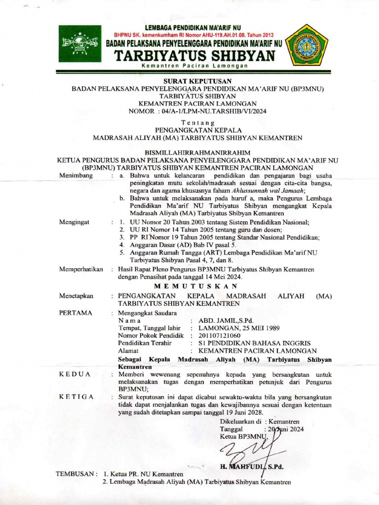 1729658673807_SK PAK JAMIL-1 | PDF