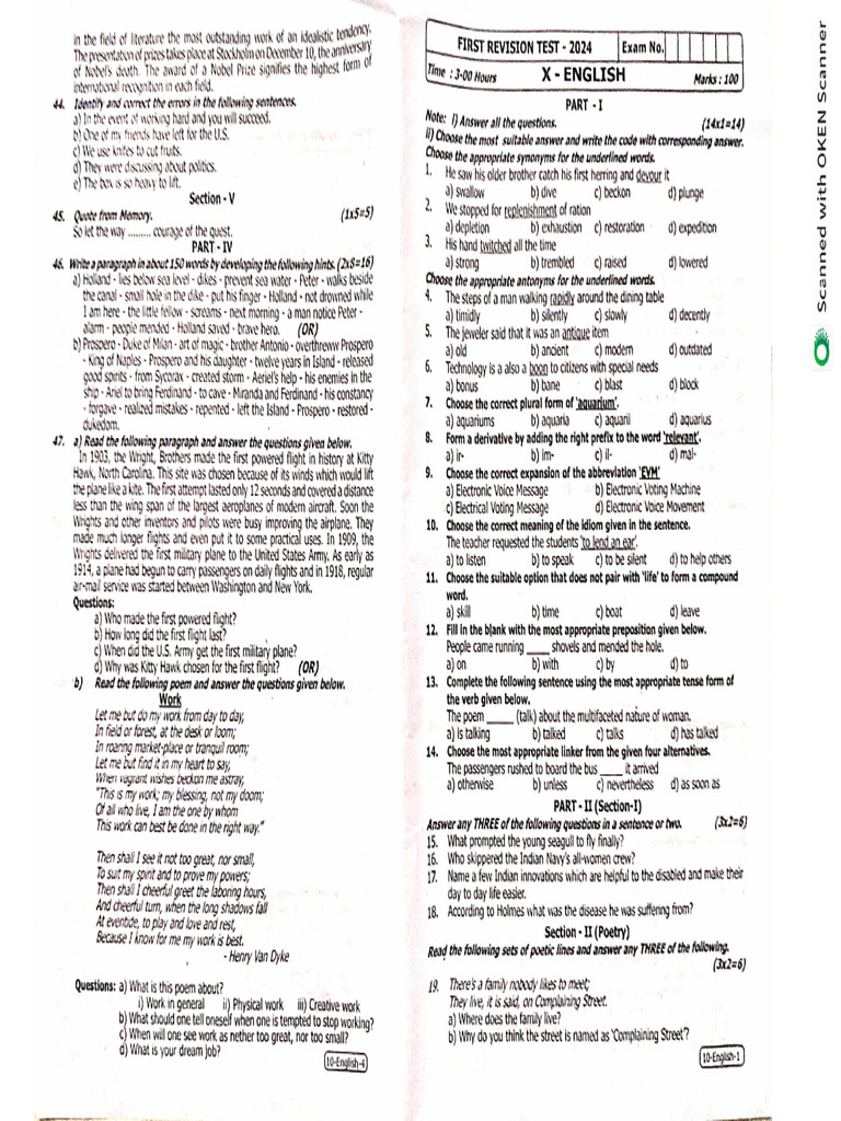 10th English EM First Revision Exam 2024 Question Paper Pudhukottai District English Medium PDF ...