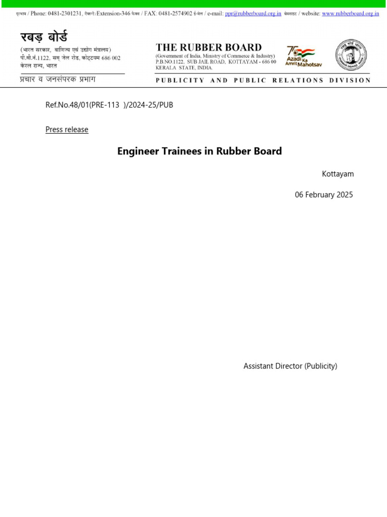 Engineer Trainee Walk-In at Rubber Board | PDF
