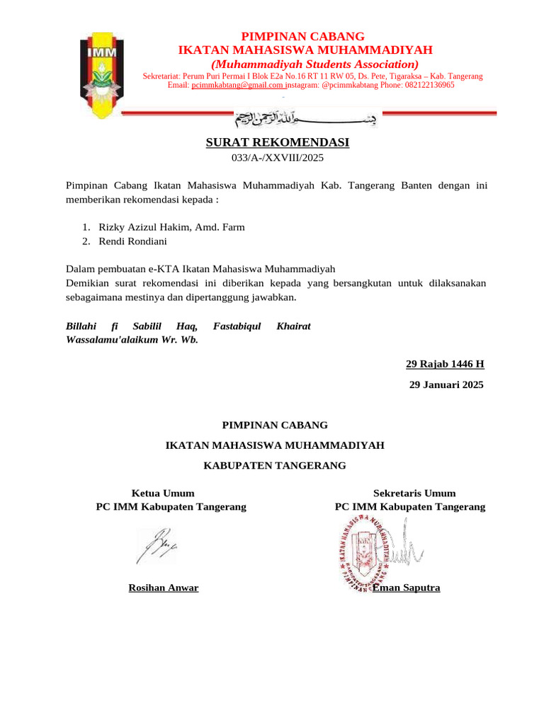 Surat Rekomendasi E-KTA IMM | PDF