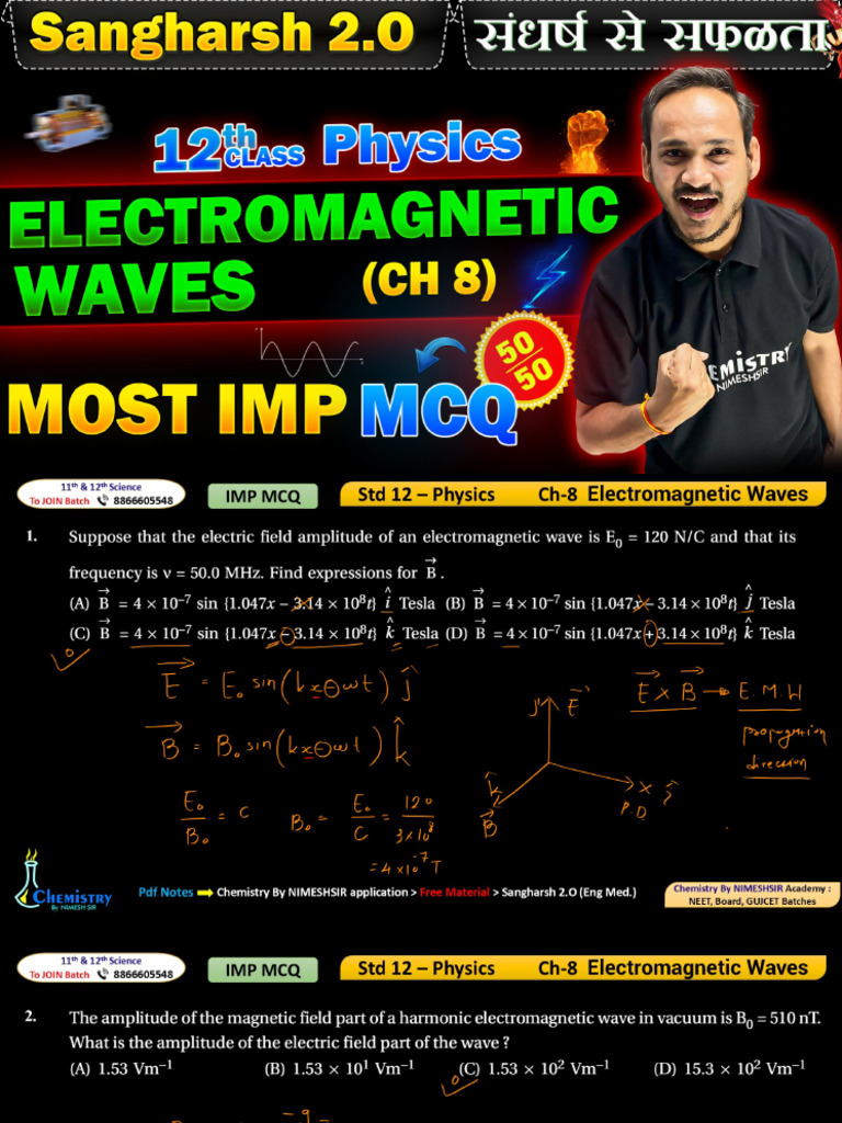 STD 12 Physics Ch-8 IMP MCQ (Eng. Med | PDF