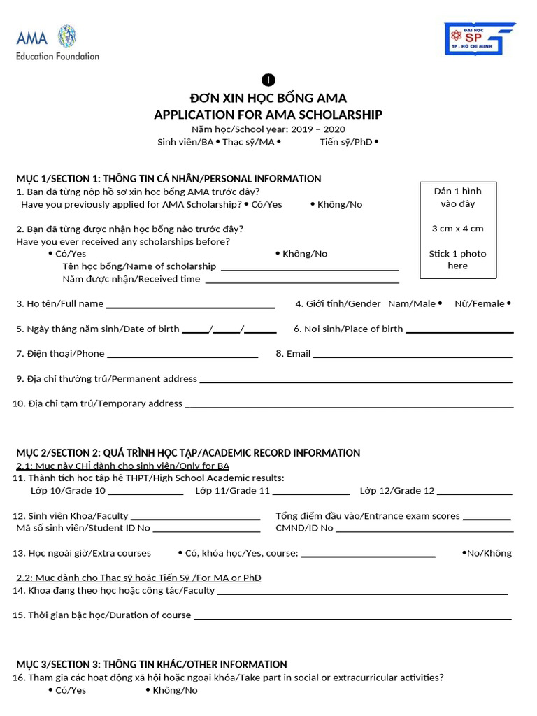 AMA1 | PDF