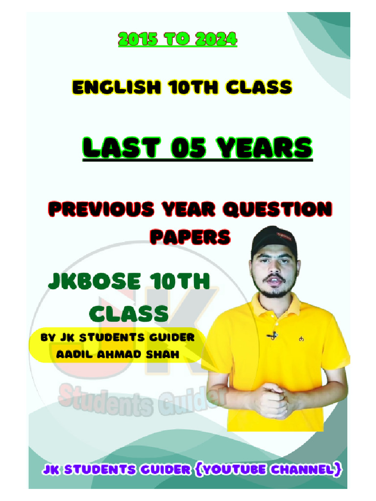 Class 10 English Question Paper 2021 | PDF