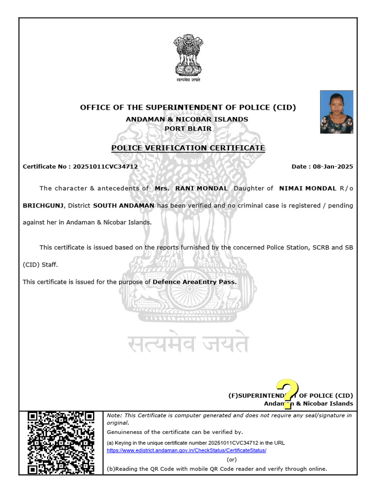 Police Verification Certificate | PDF | Secure Communication | Security ...