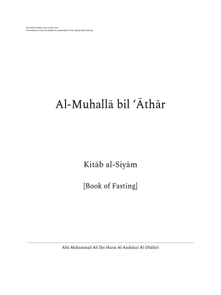 Al Muhalla Book of Fasting | PDF | Theocracy | Islamic Ethics