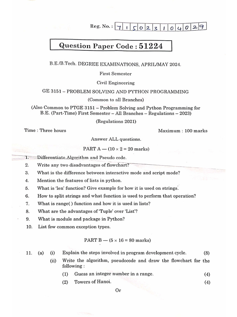 Python Questions Paper 2025 | PDF