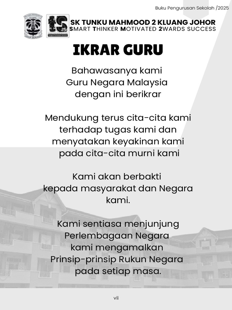 Buku Pengurusan STM 2 2025 Ikrar Perkhidmatan Awam | PDF