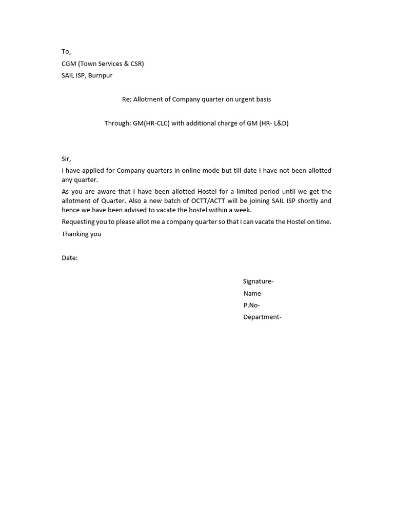Urgent Request for Quarter Allotment | PDF