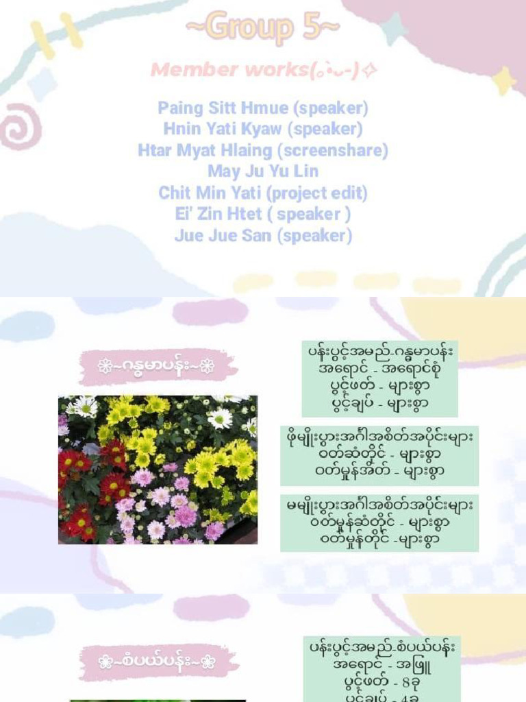 °science Project° | PDF