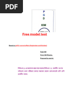 Web Based Result Publication System For Education Boards | PDF