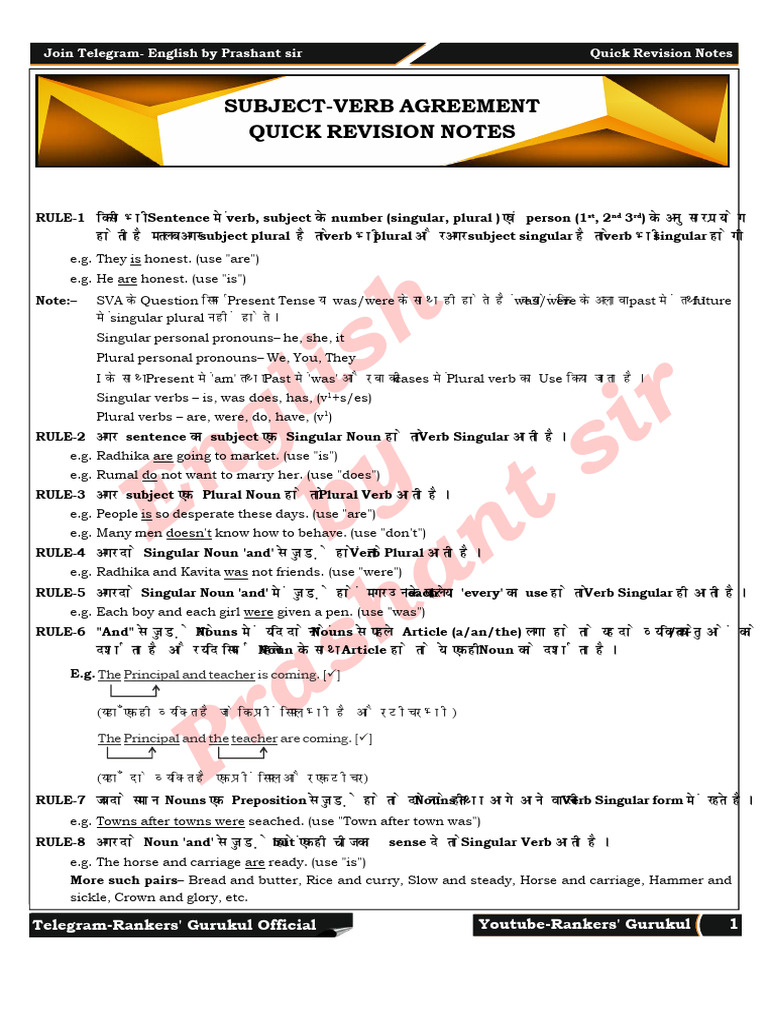 Subject-Verb Agreement Rules in English | PDF | Grammatical Number | Plural