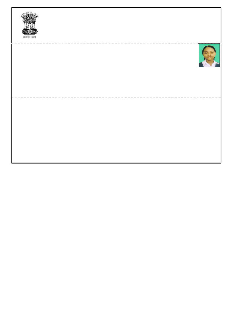 OBC Certificate Acknowledgement Slip | PDF
