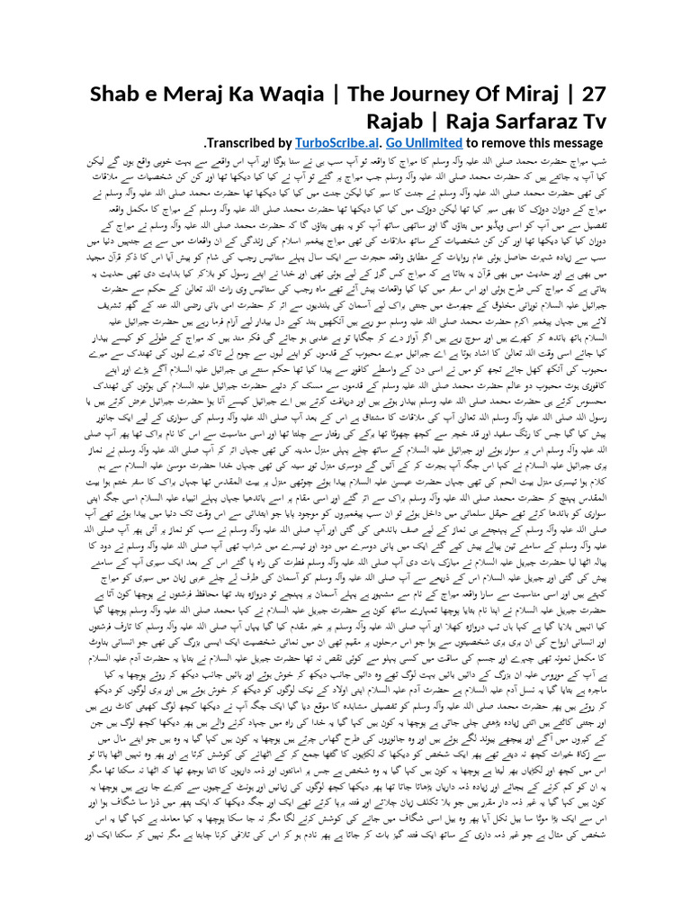 Shab e Meraj Ka Waqia The Journey of Miraj 27 Rajab Raja Sarfaraz TV | PDF