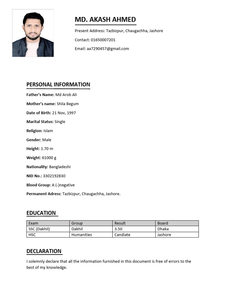 Akash Ahmed CV 4 | PDF