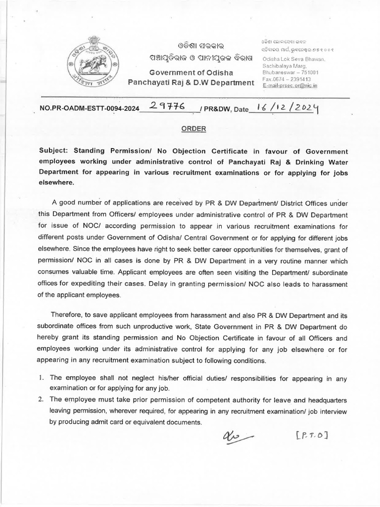 NOC From Department | PDF