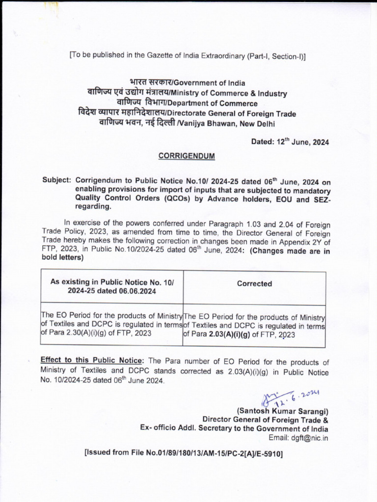 Corrigendum PN - E | PDF