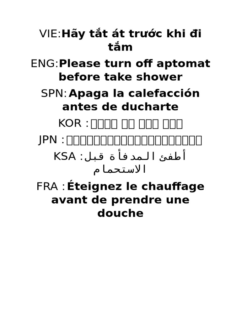 Important File Pdf