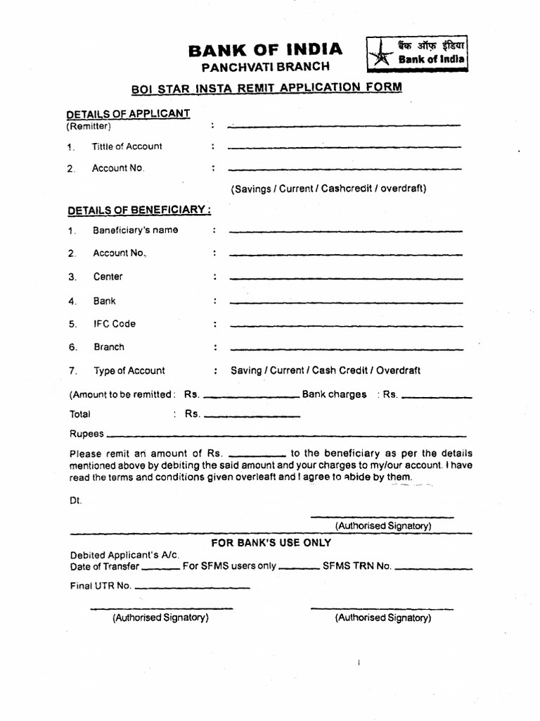 BOI RTGS FORM | PDF