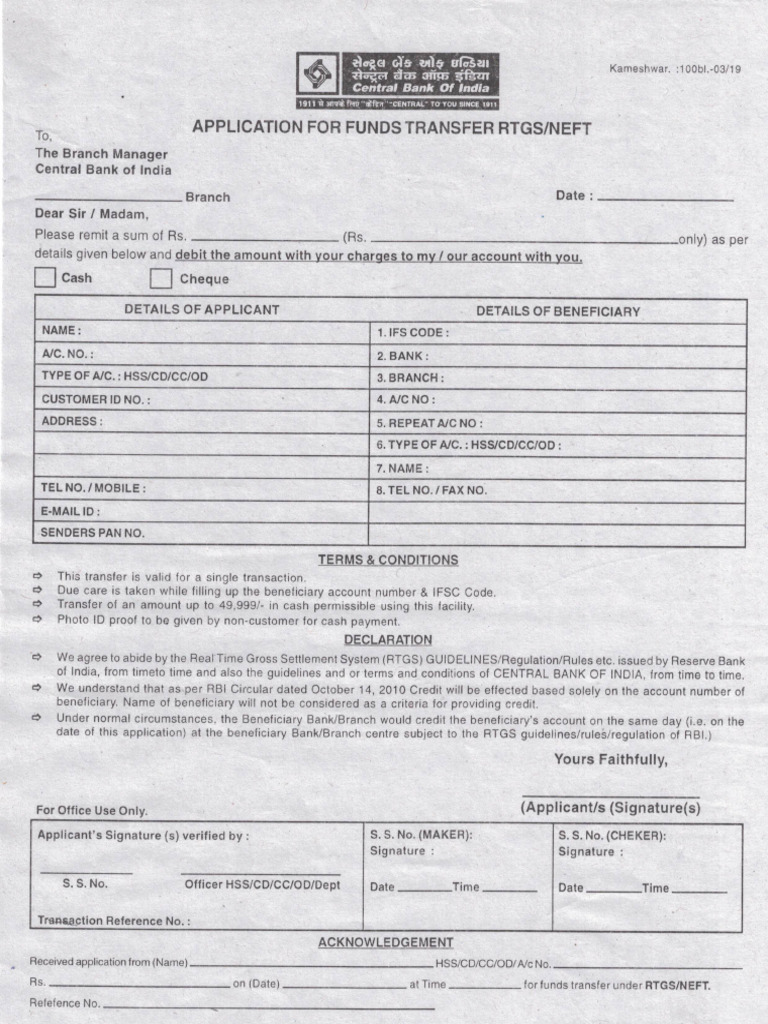 Central Bank - RTGS Form | PDF