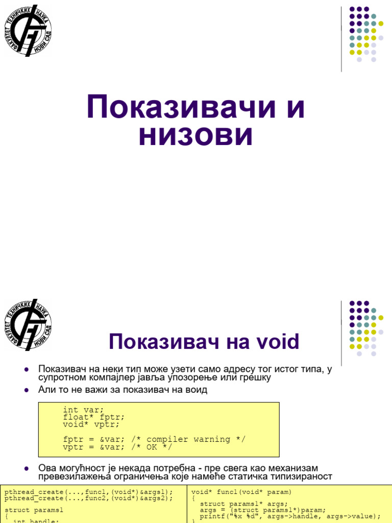 PPuRV Predavanja 5 Pokazivaci I Nizovi | PDF