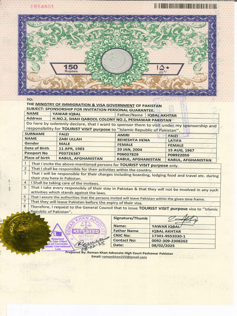 Zabi Ullah Family | PDF