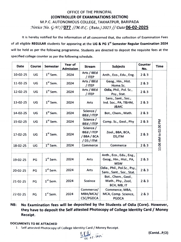 1st Sem Exam Form | PDF