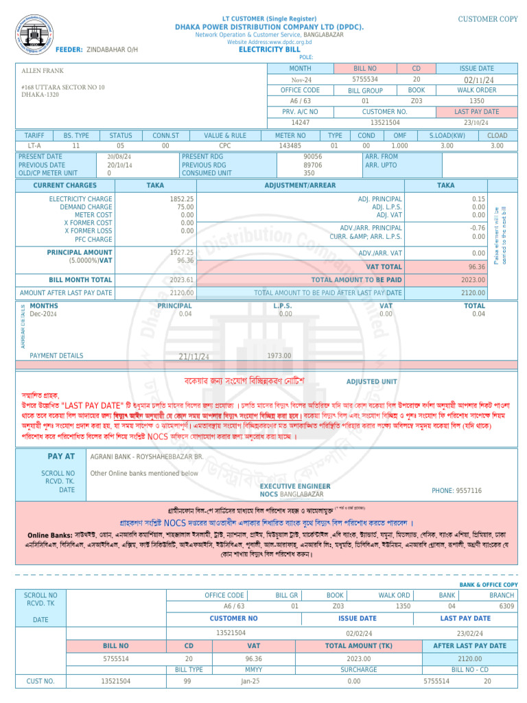 Ebill - 1352150 RP | PDF