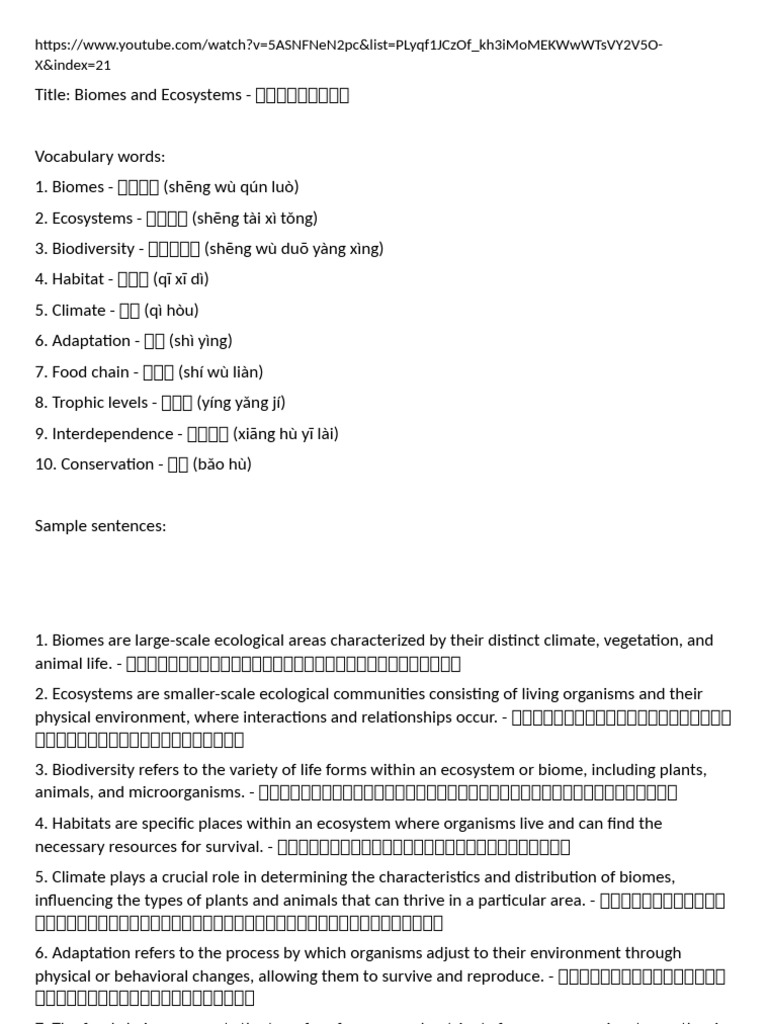 Biomes and Ecosystem | PDF | Ecosystem | Food Web