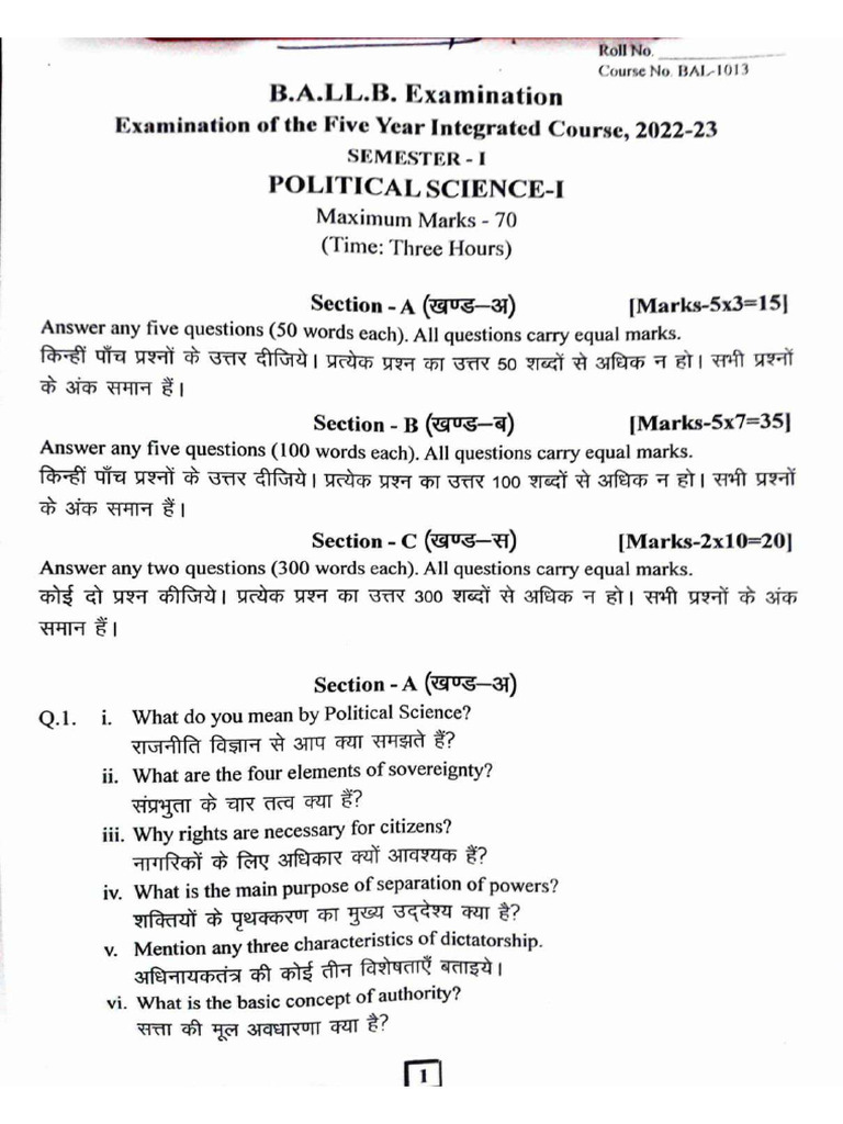 Political Science 2022 | PDF