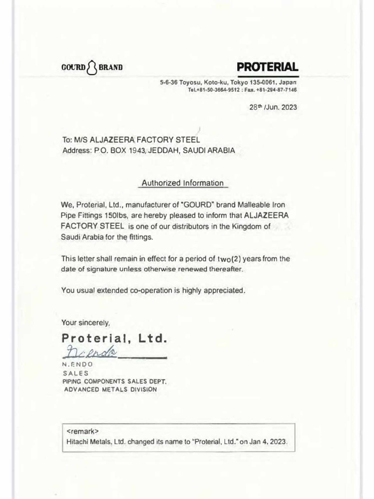 Proterial Distributor Confirmation Letter | PDF