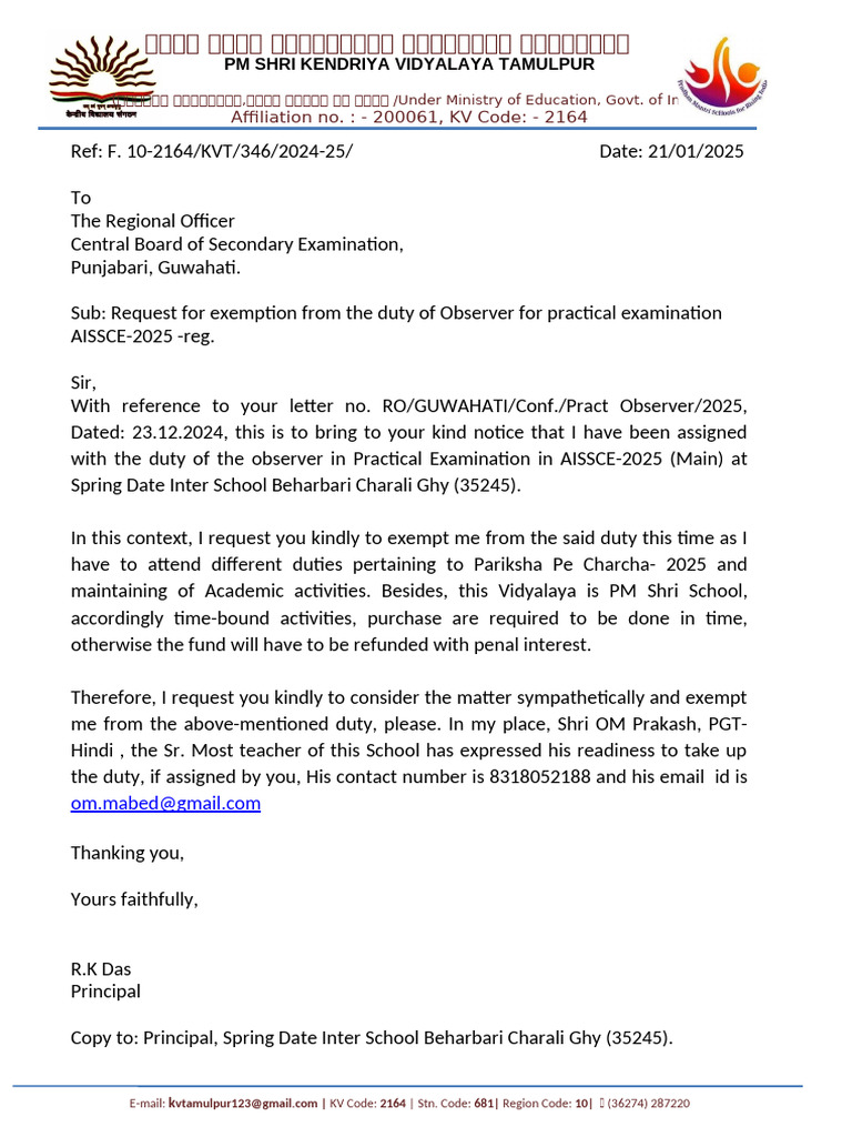 Request For Exemption From CBSE Practical Observer Duty | PDF