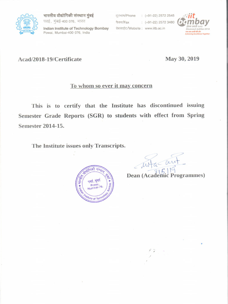 Stopping Grade Card Certificate | PDF