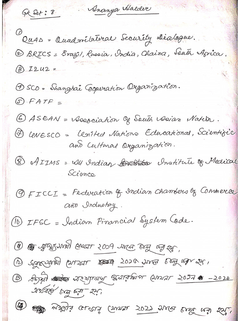 GK Set 8 Ananya Halder | PDF