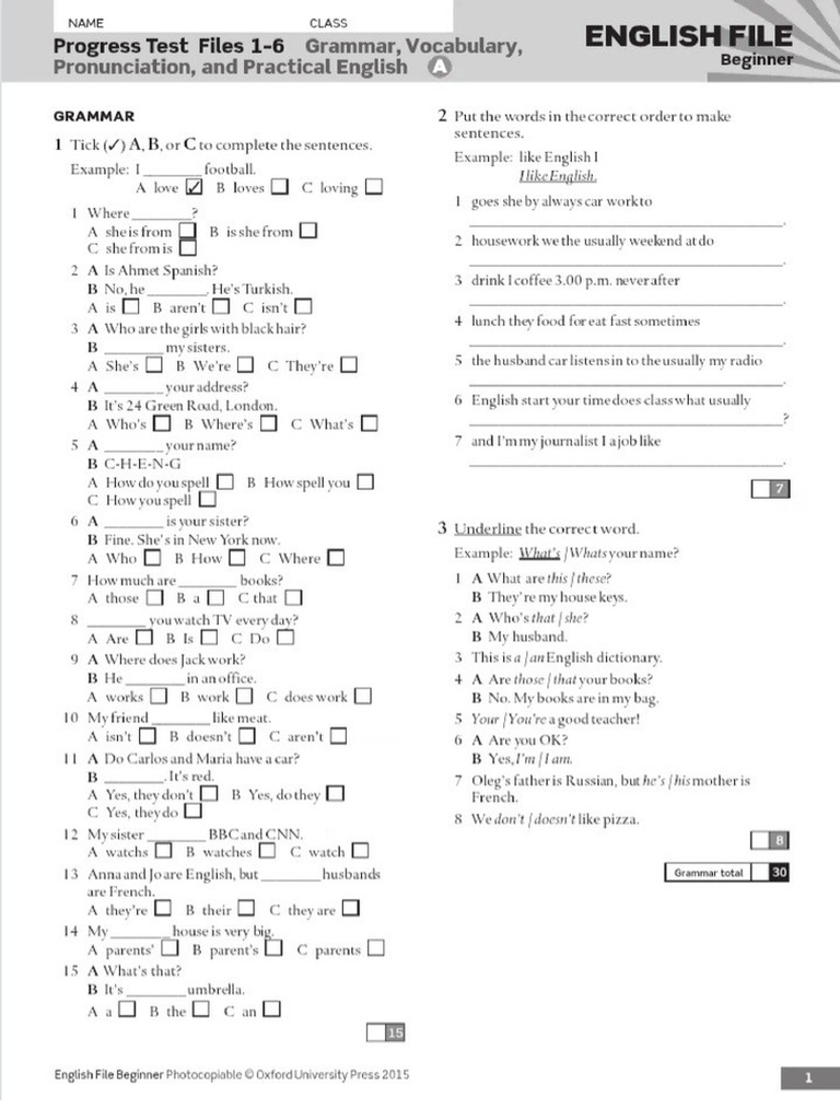 English File Test High Quality | PDF