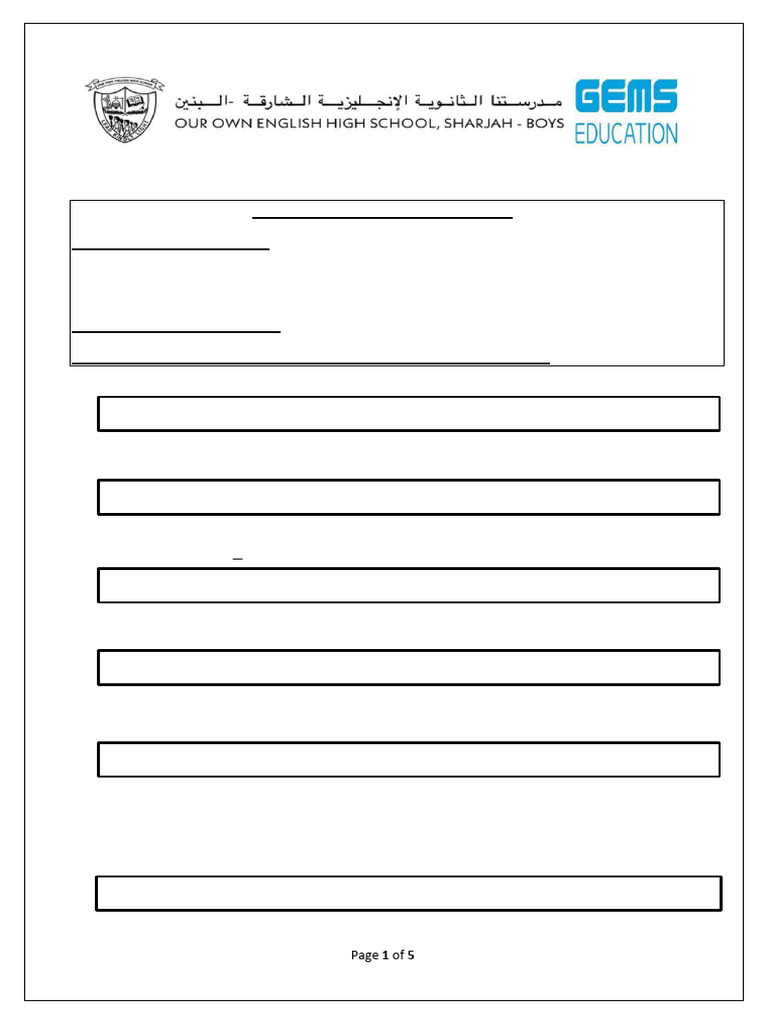 Prefect Nomination - Form | PDF