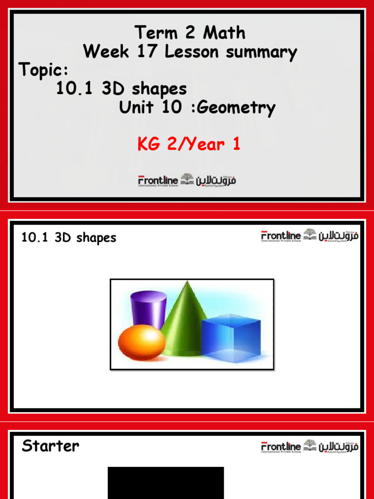 KG2 - Term 2-Week 17 Math Lesson Summary - Unit 10-3D Shapes | PDF ...